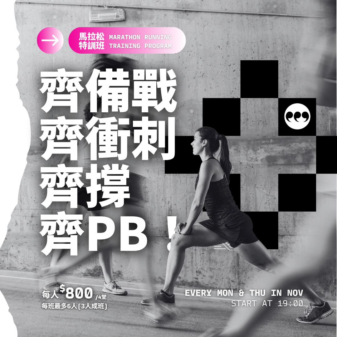 Waterfall Sports & Wellness | Gym, Yoga, Pool & Ball Sports